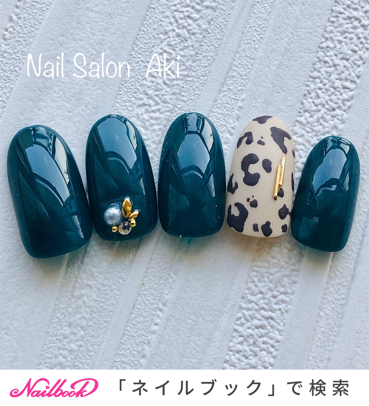 夏/オールシーズン/梅雨/ハンド/シンプル - Nail Salon Akiのネイルデザイン[No.7327937]｜ネイルブック