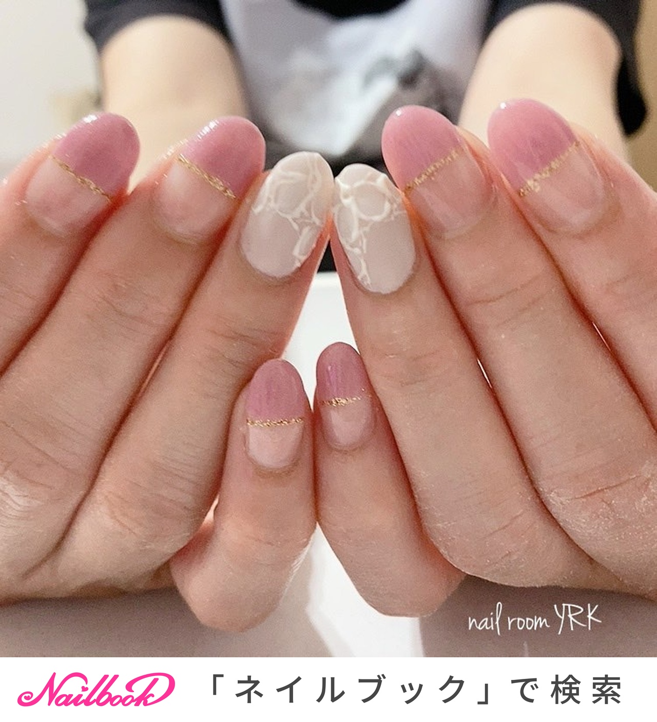 オールシーズン/オフィス/ハンド/フレンチ/変形フレンチ - nail room YRKのネイルデザイン[No.7343893]｜ネイルブック
