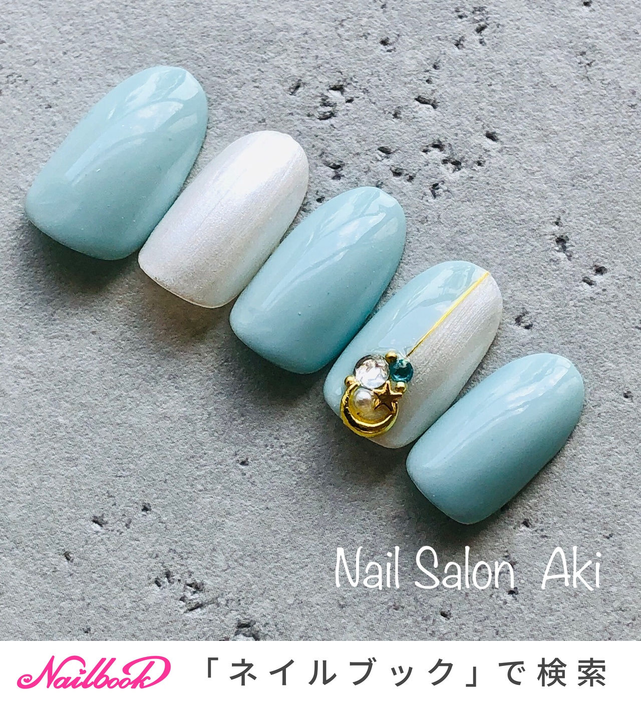 夏/オールシーズン/梅雨/ハンド/シンプル - Nail Salon Akiのネイルデザイン[No.7360254]｜ネイルブック