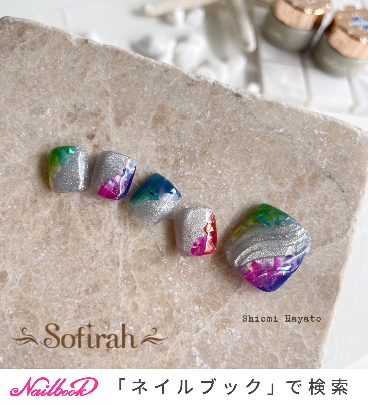 夏/オールシーズン/フット/マグネット/シルバー - Sofirah(ソフィラ)公式のネイルデザイン[No.7397713]｜ネイルブック
