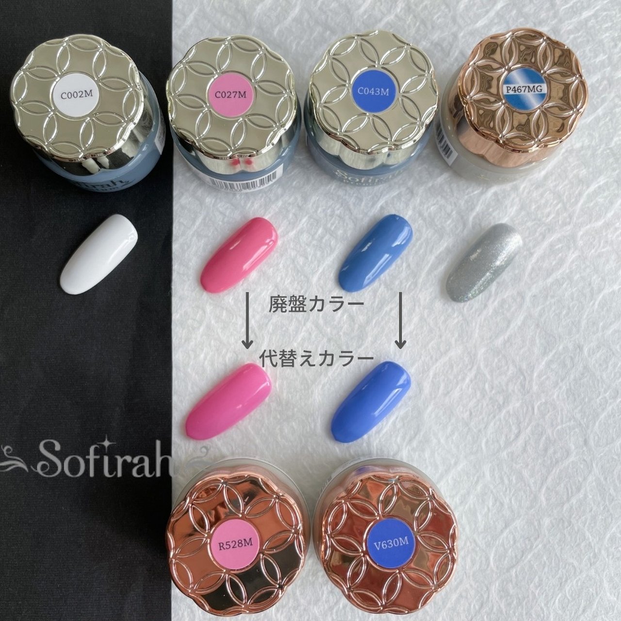 オールシーズン/フット/マグネット/ピンク/パープル - Sofirah(ソフィラ)公式のネイルデザイン[No.7440742]｜ネイルブック