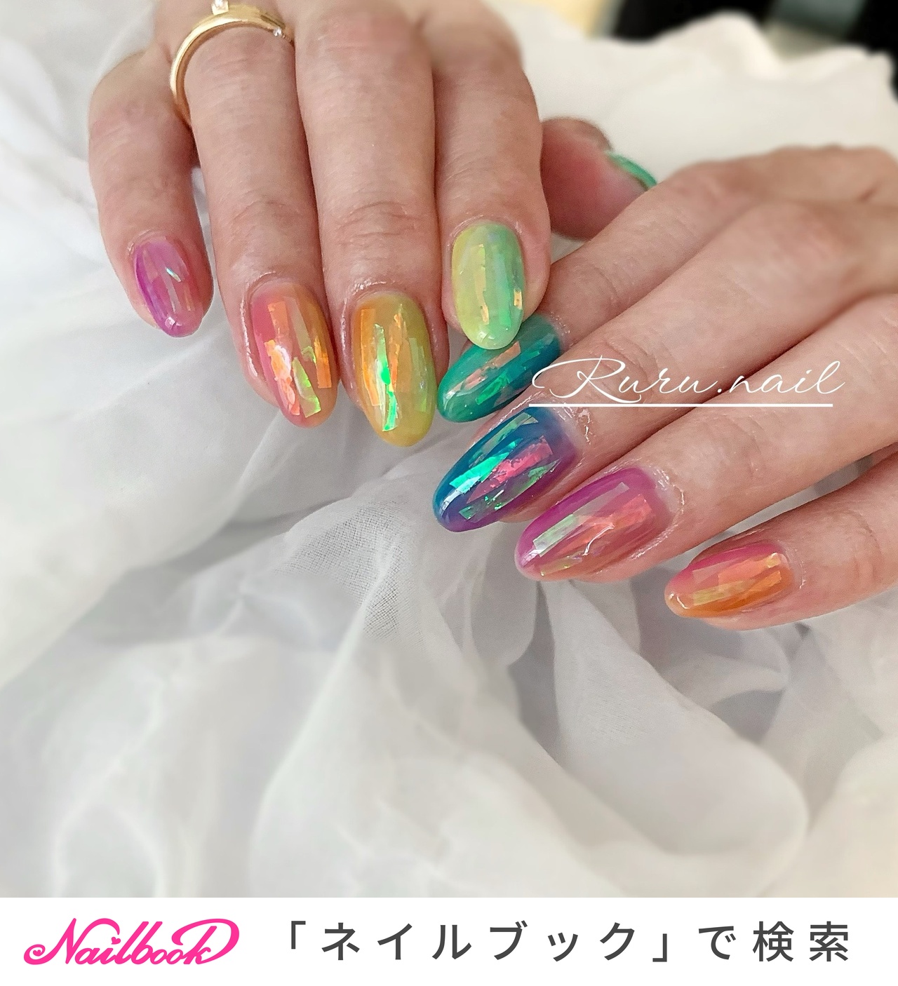春/夏/オールシーズン/海/ラメ - RURU. nail ♡のネイルデザイン[No.7447530]｜ネイルブック