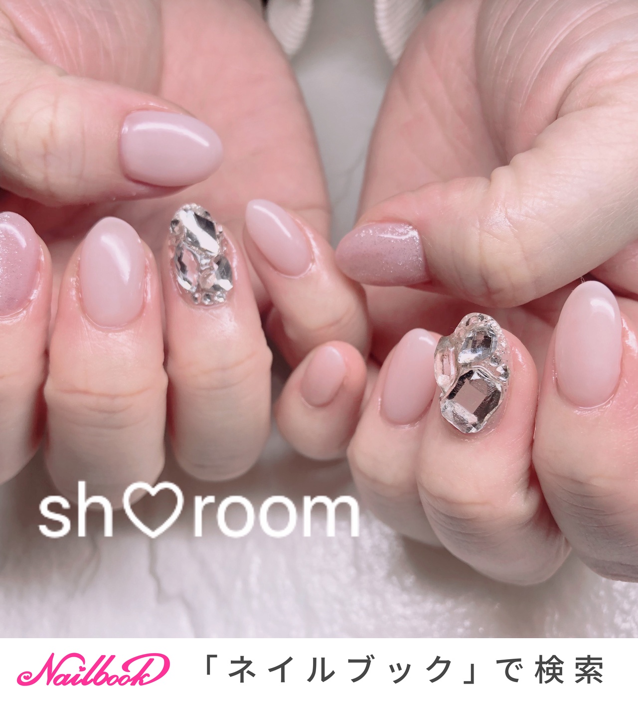 オールシーズン/ハンド/キラキラ/韓国/ミディアム - sh1425のネイルデザイン[No.7448158]｜ネイルブック