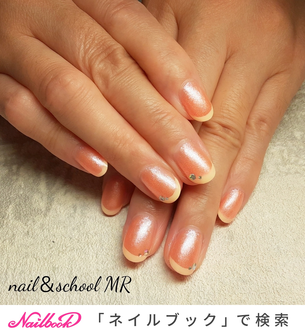 フット/シンプル/フレンチ/キラキラ/ジェルネイル - nail&school MRのネイルデザイン[No.7458590]｜ネイルブック