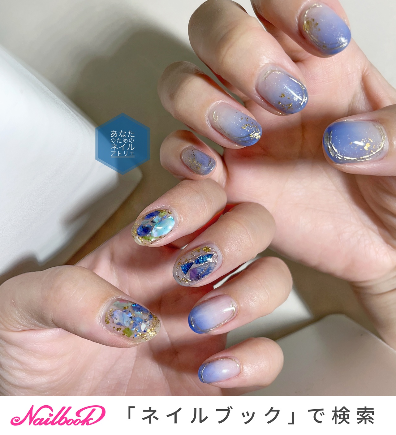 夏/海/リゾート/浴衣/ハンド - ネイリストあきこのネイルデザイン[No.7486788]｜ネイルブック