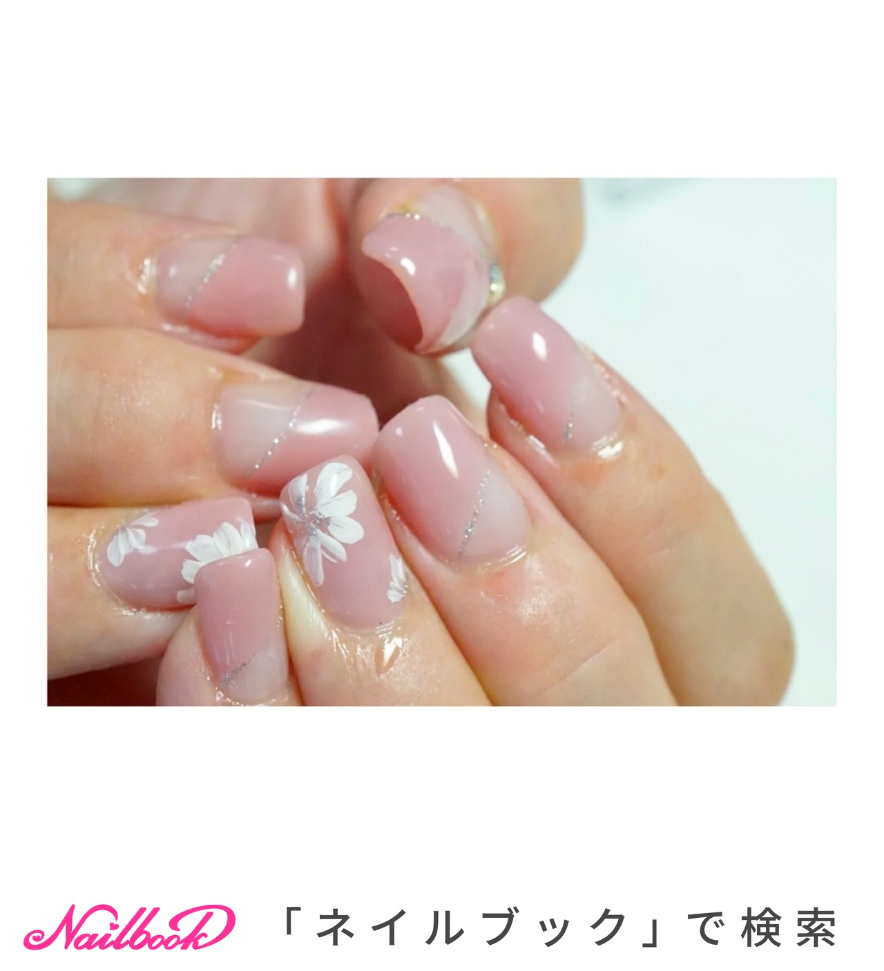 オールシーズン/オフィス/パーティー/ハンド/シンプル - Mahalo♡Nailのネイルデザイン[No.7508658]｜ネイルブック