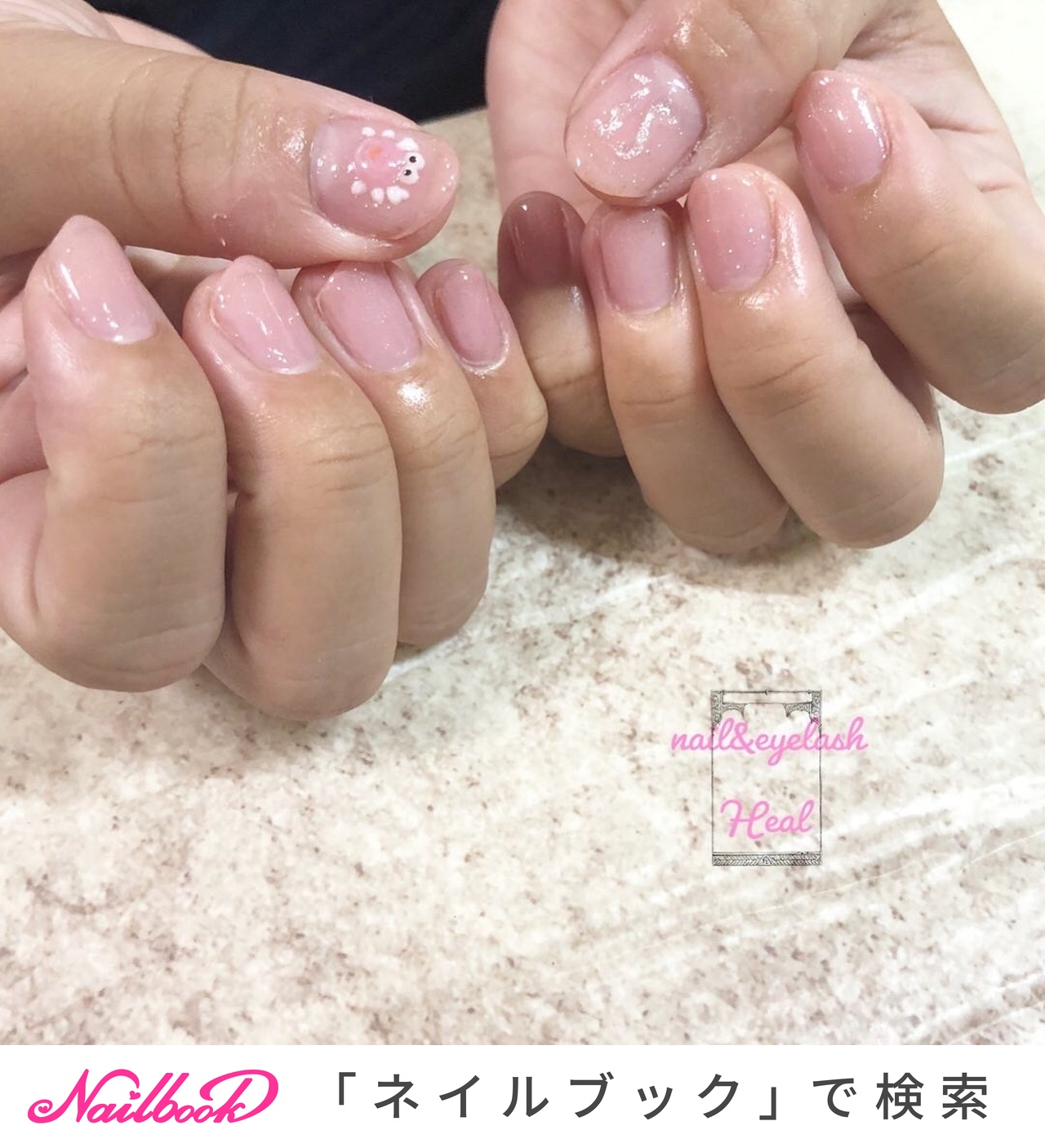 オールシーズン/旅行/オフィス/デート/ハンド - nail&eyelash Healのネイルデザイン[No.7516503]｜ネイルブック