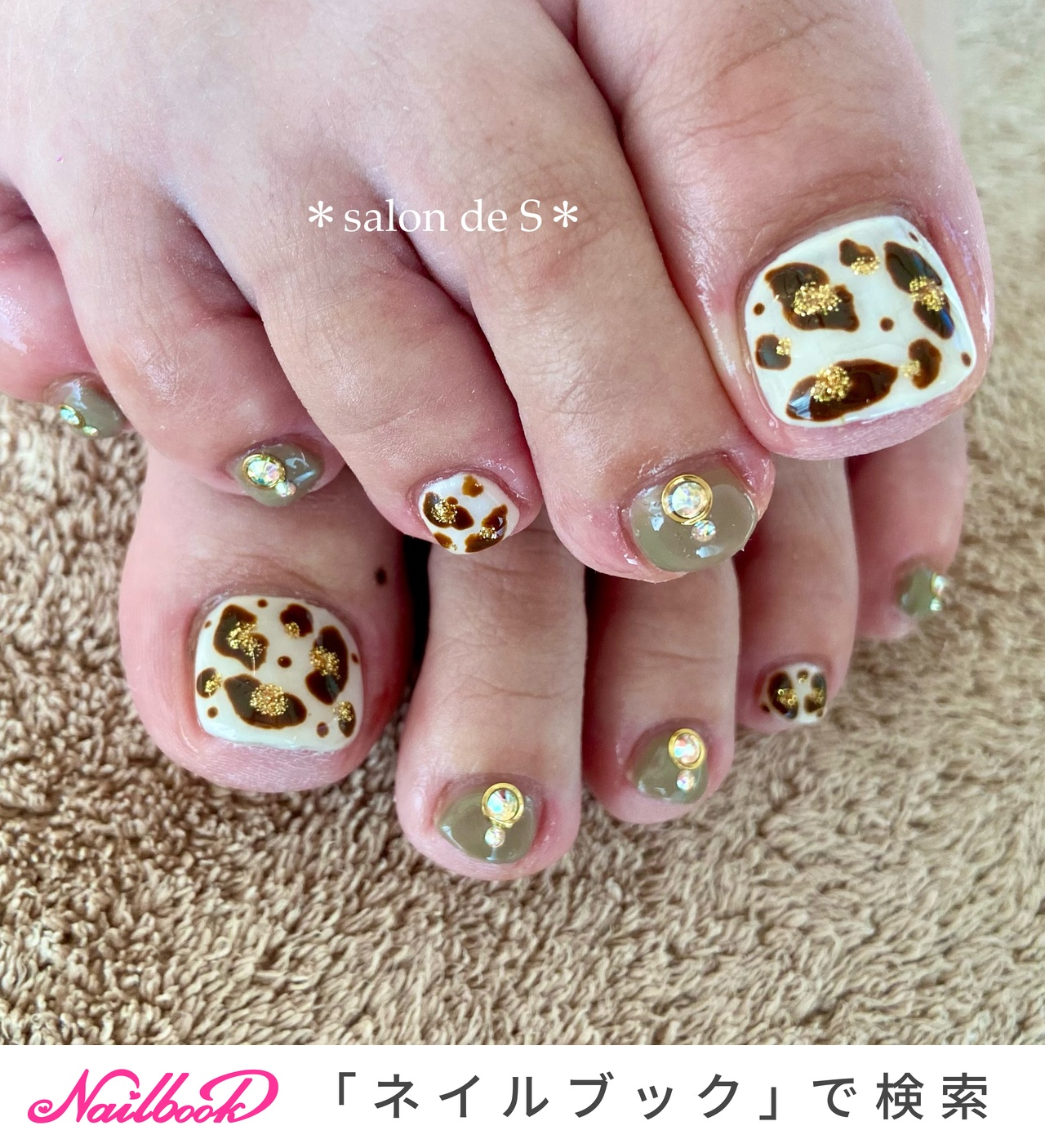 秋/冬/ハロウィン/女子会/フット - salondesのネイルデザイン[No.7534238]｜ネイルブック