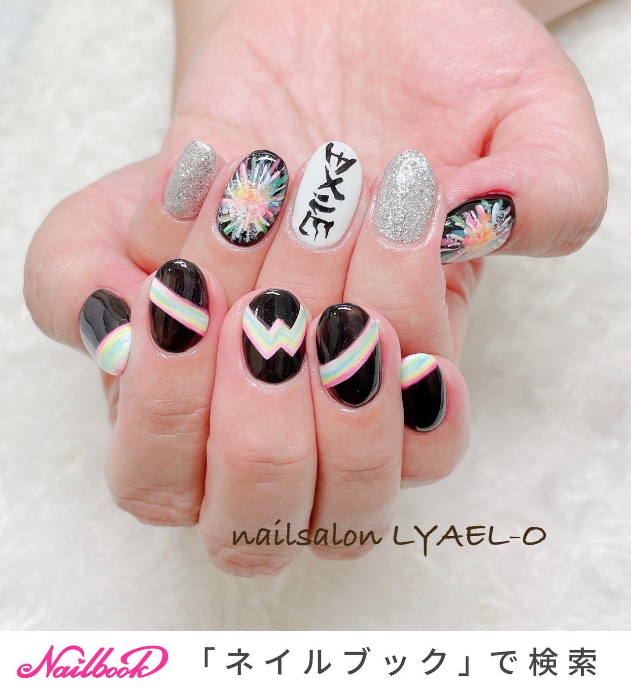 オールシーズン/ブラック - nailsalon LYAEL-Oのネイルデザイン[No.7539125]｜ネイルブック