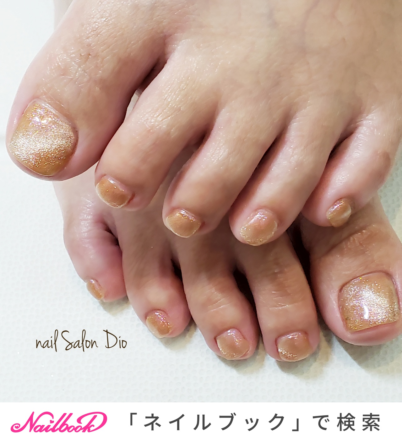 秋/オールシーズン/オフィス/デート/フット - nail salon Dioのネイルデザイン[No.7552443]｜ネイルブック