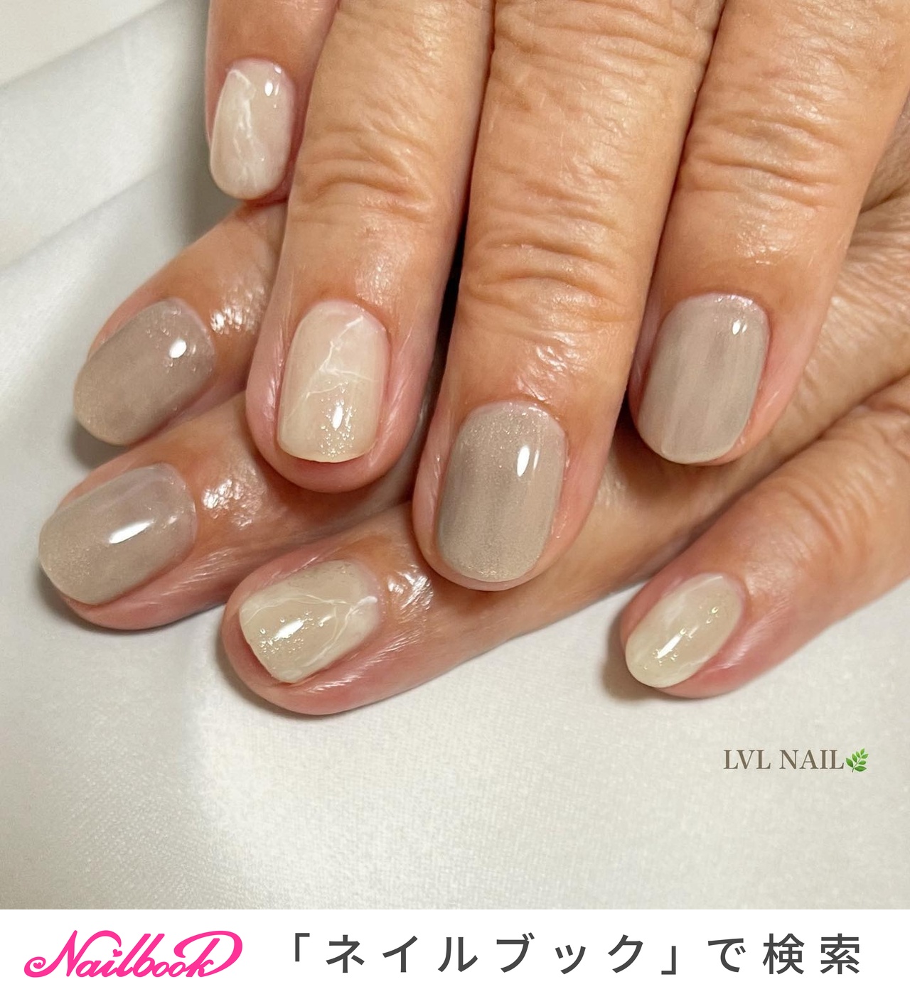 オールシーズン/オフィス/ブライダル/女子会/ハンド - LVL NAIL🌿airiのネイルデザイン[No.7557944]｜ネイルブック