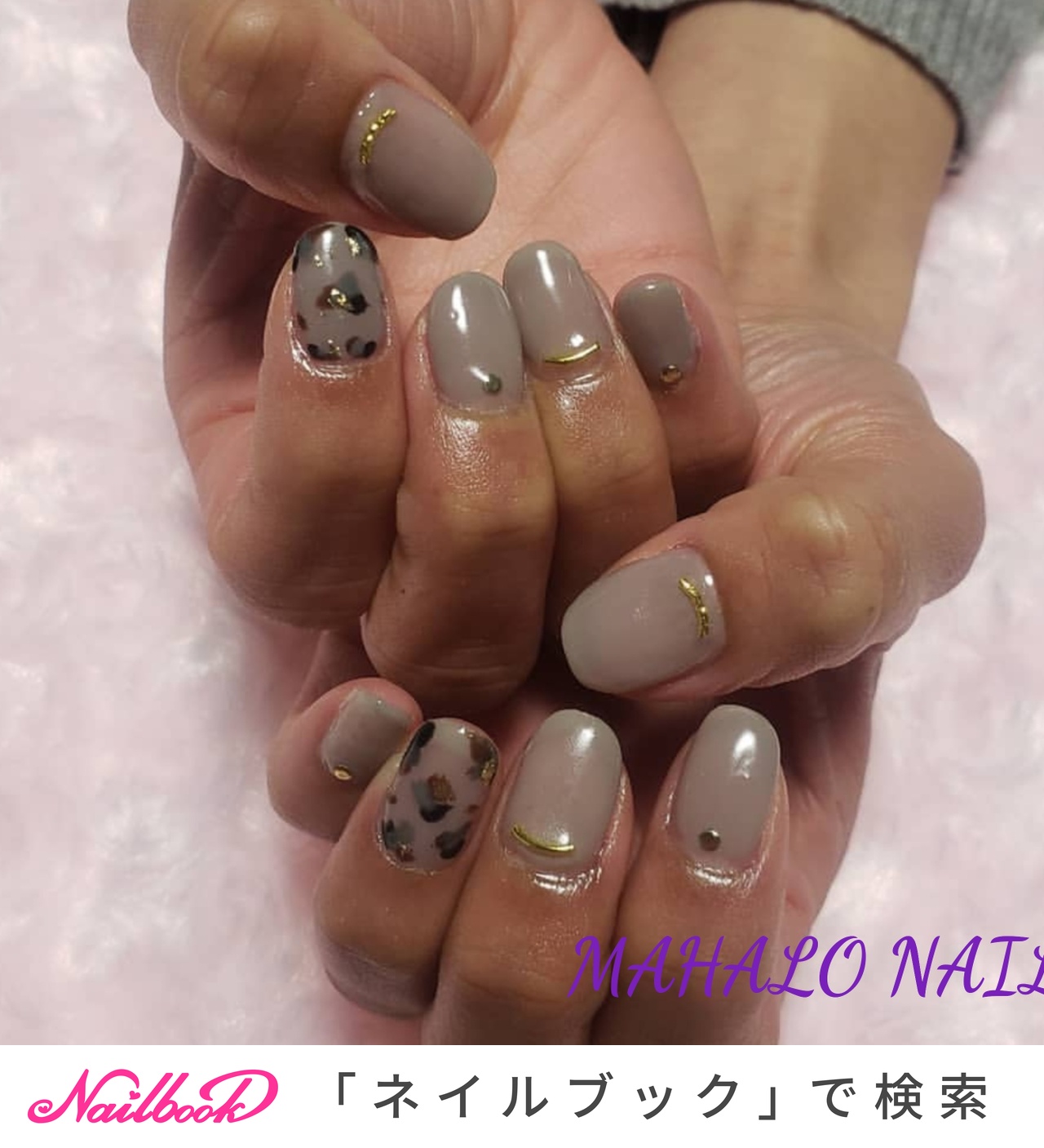 秋/冬/オールシーズン - MAHALO NAILのネイルデザイン[No.7563069]｜ネイルブック