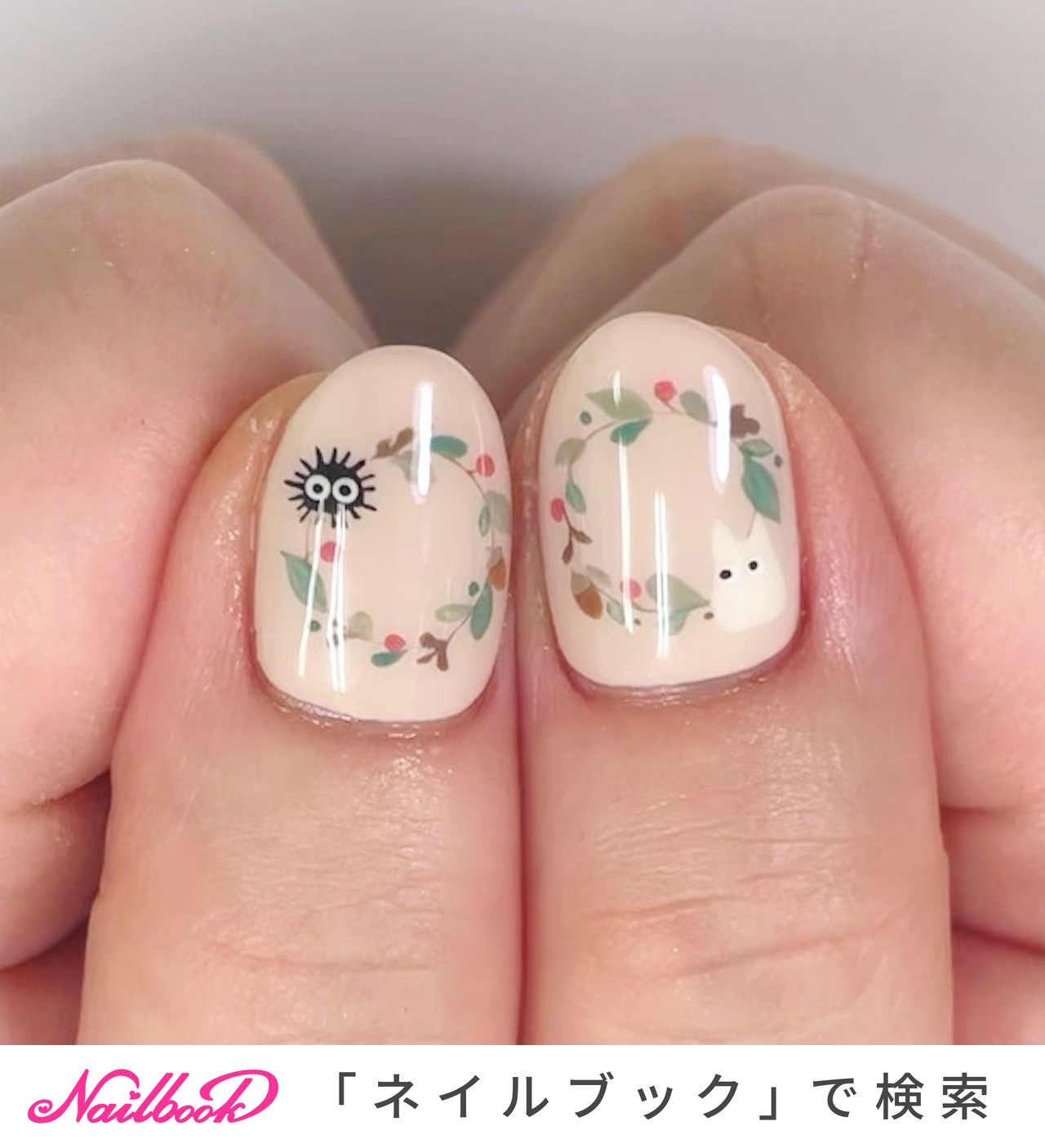 秋/ハンド/痛ネイル/ボタニカル/オーバル - remのネイルデザイン[No.7566378]｜ネイルブック