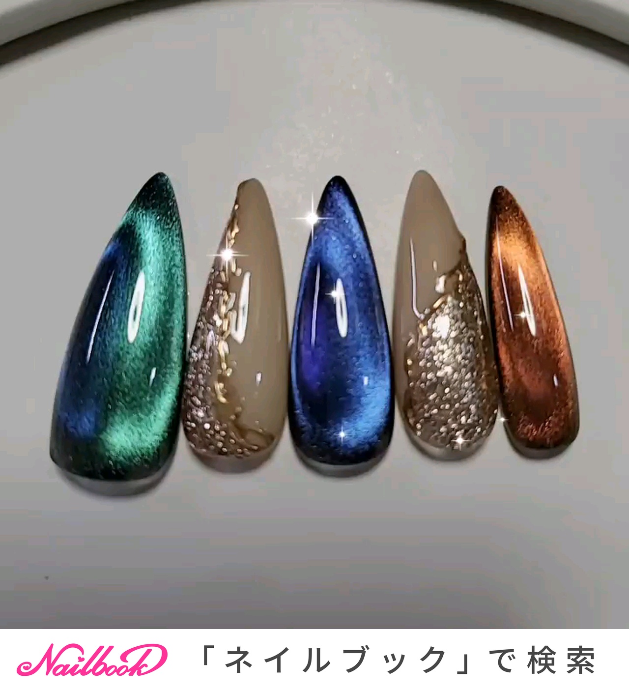 秋/冬/オールシーズン/ハンド/シンプル - はらのネイルデザイン[No.7566759]｜ネイルブック