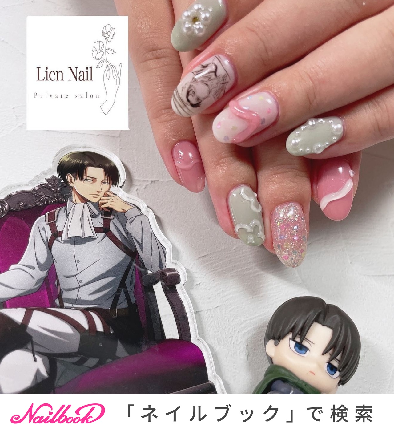 Lien Nail-リアンネイル-のネイルデザイン[No.7568128]｜ネイルブック