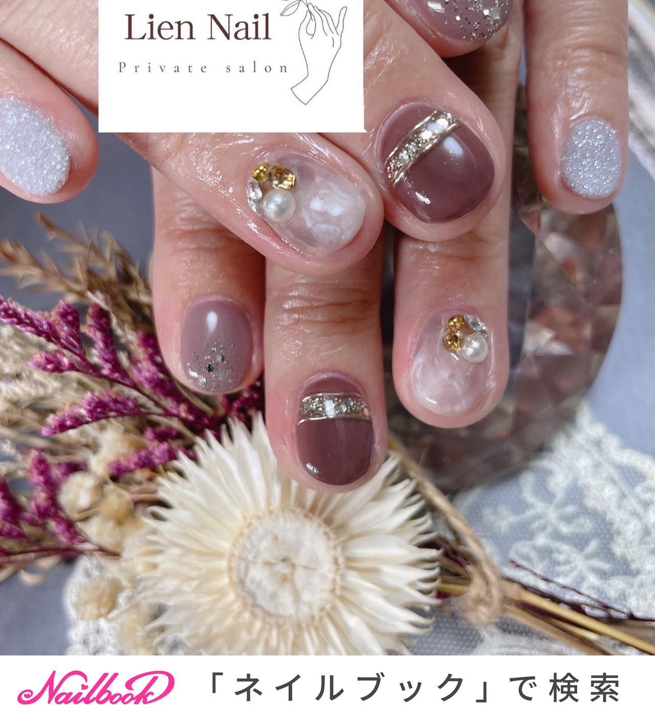 Lien Nail-リアンネイル-のネイルデザイン[No.7568131]｜ネイルブック