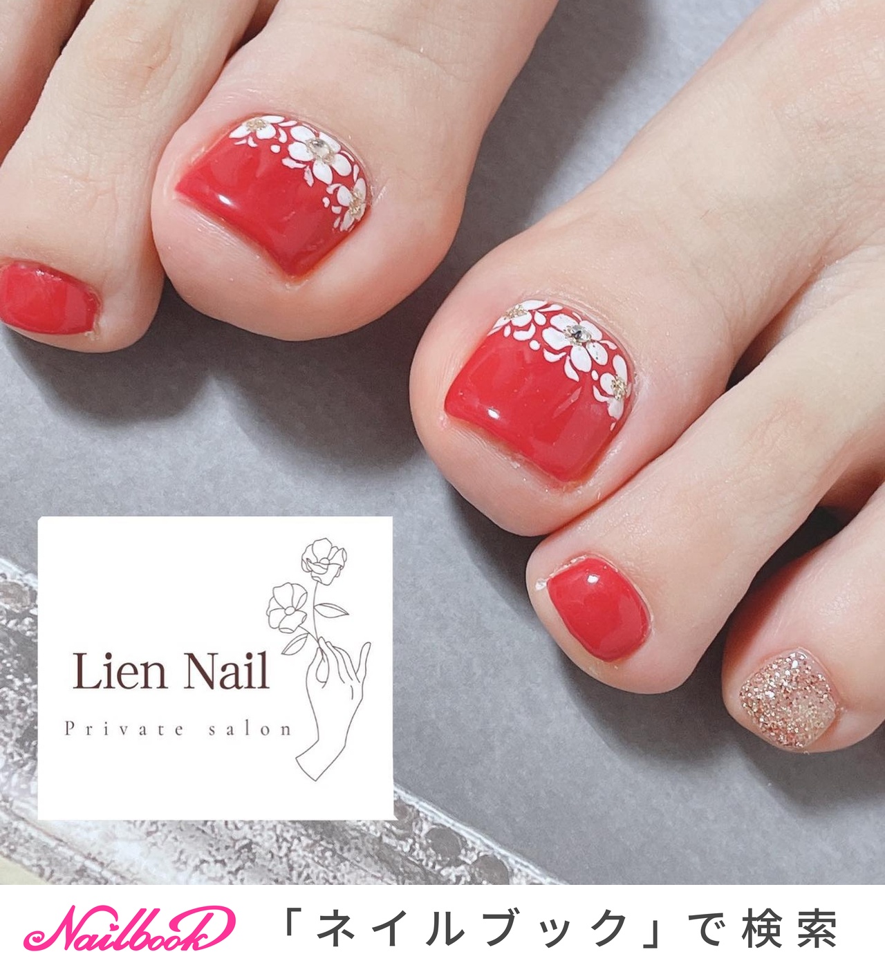 Lien Nail-リアンネイル-のネイルデザイン[No.7568133]｜ネイルブック
