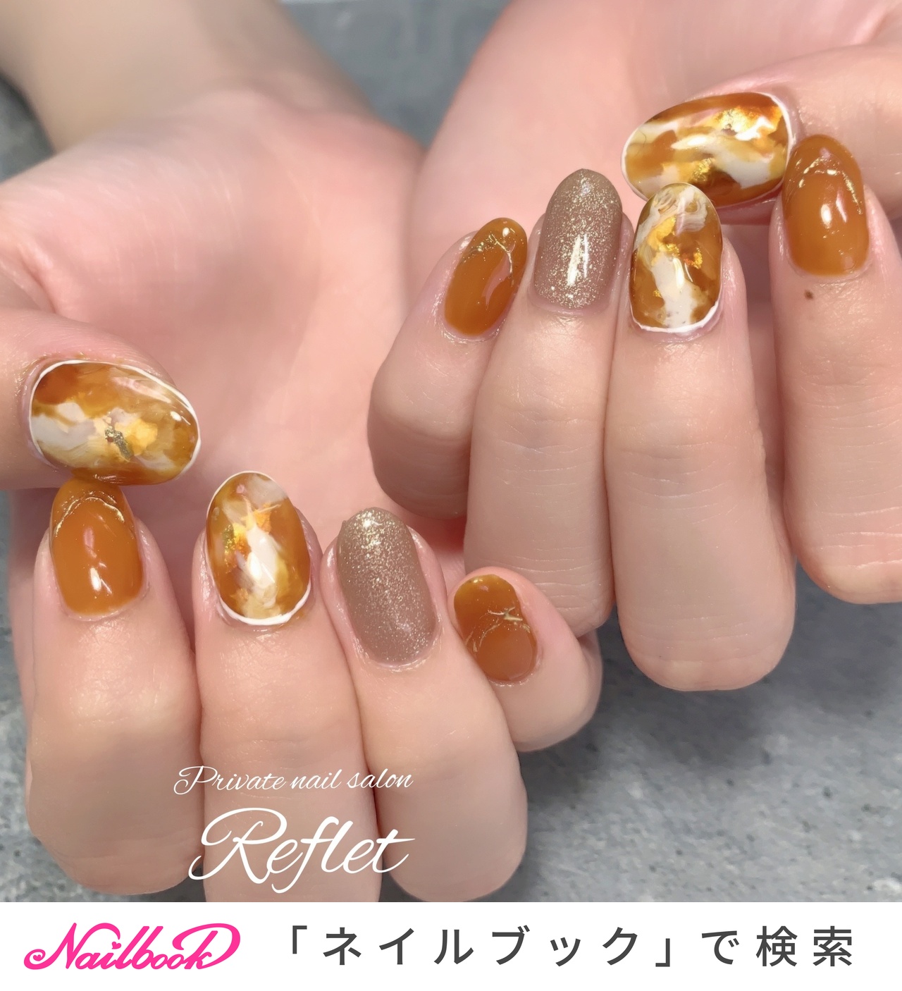 秋/冬/オールシーズン/ハンド/ラメ - Reflet_nail_[ルフレ]のネイルデザイン[No.7568426]｜ネイルブック