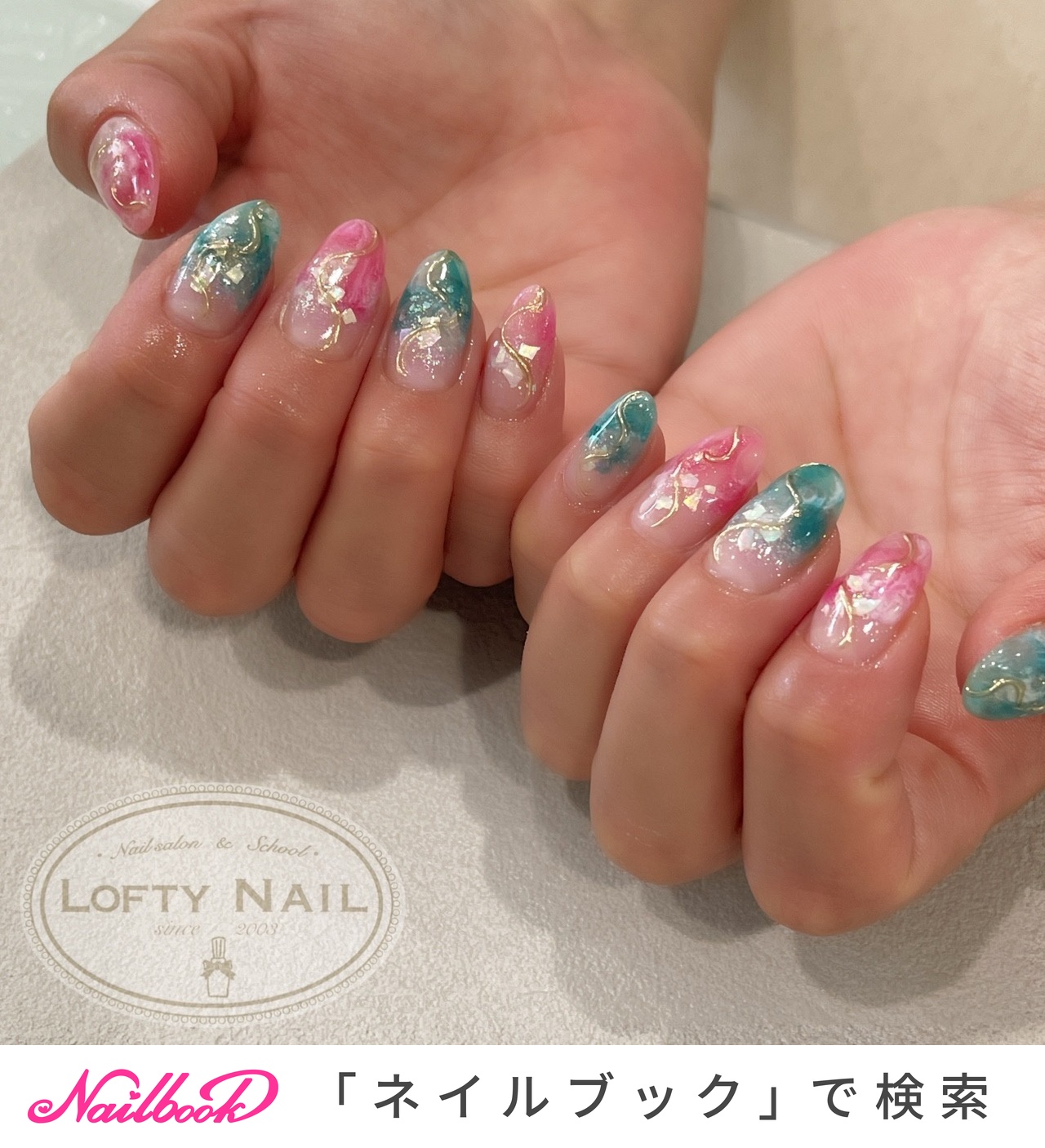 秋/オールシーズン/成人式/ハンド/大理石 - ネイルサロン&スクール Lofty Nailのネイルデザイン[No.7576343]｜ネイルブック