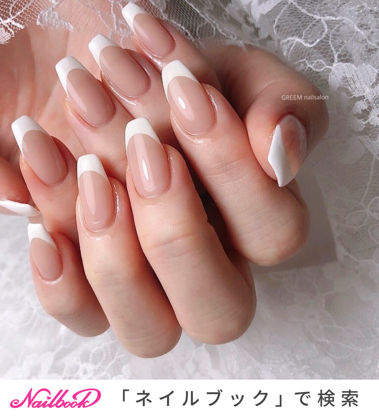 オールシーズン/オフィス/ブライダル/デート/ハンド - nail salon niu.のネイルデザイン[No.7583759]｜ネイルブック