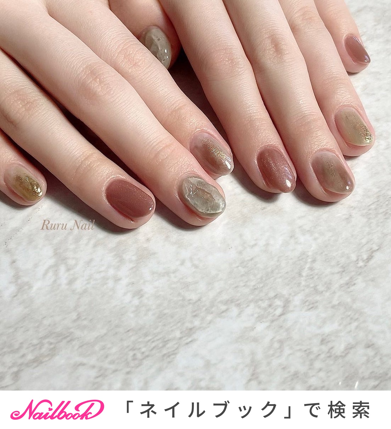 Ruru Nailのネイルデザイン[No.7599537]｜ネイルブック