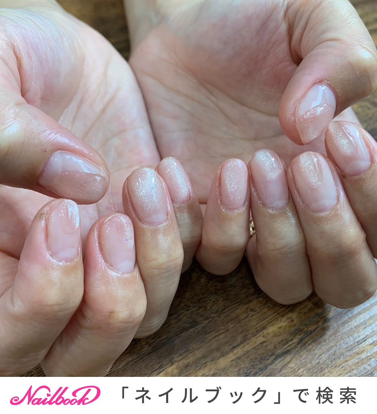 オールシーズン/パーティー/デート/女子会/ハンド - BeBe nailのネイルデザイン[No.7602233]｜ネイルブック