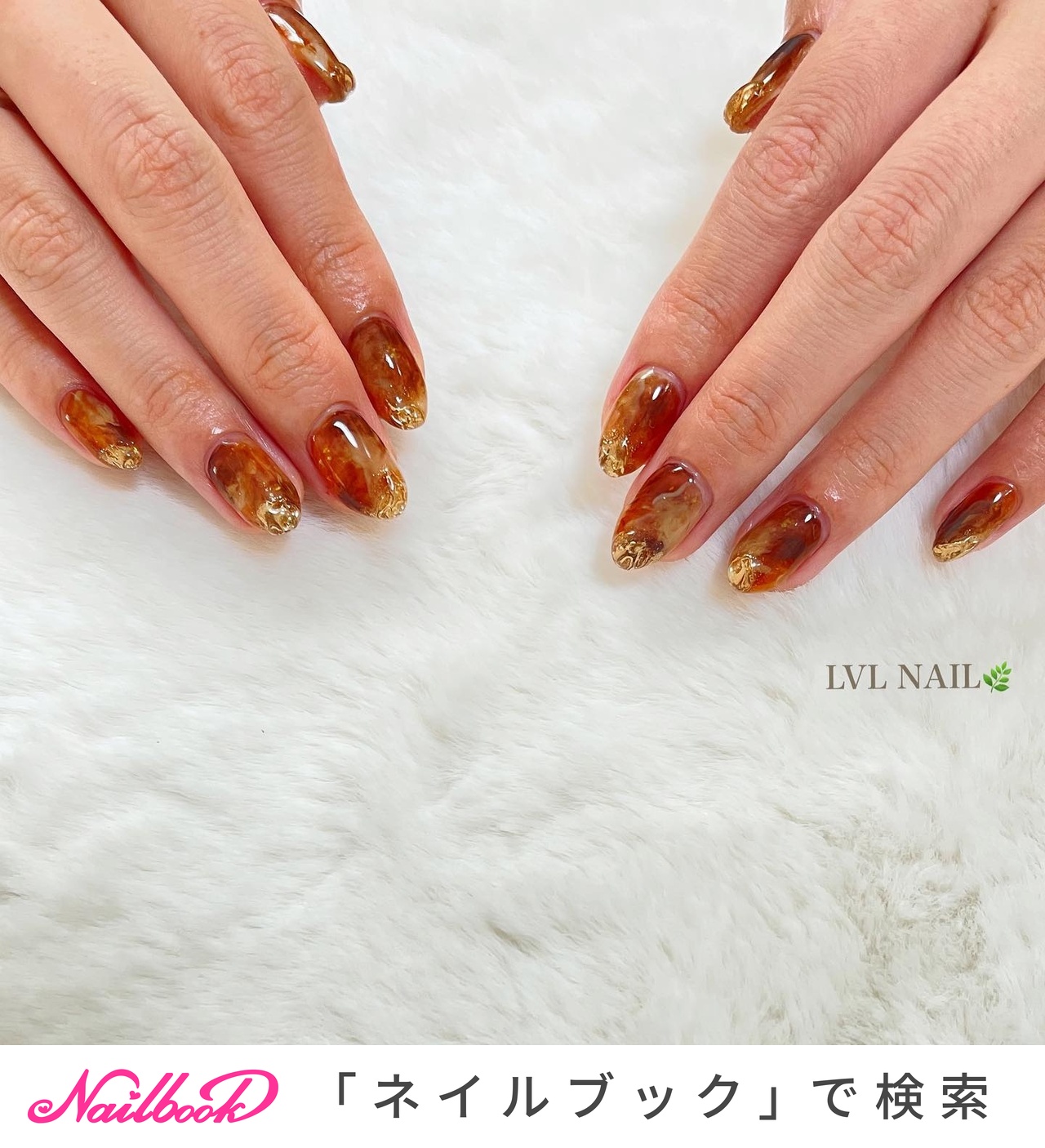 秋/オールシーズン/クリスマス/デート/ハンド - LVL NAIL🌿airiのネイルデザイン[No.7643884]｜ネイルブック