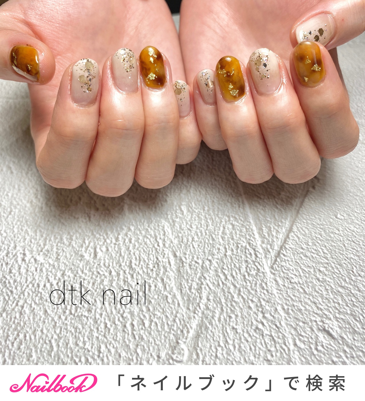 秋/冬/ハロウィン/オフィス/ハンド - YUKIKO ISHIBASHIのネイルデザイン[No.7646040]｜ネイルブック