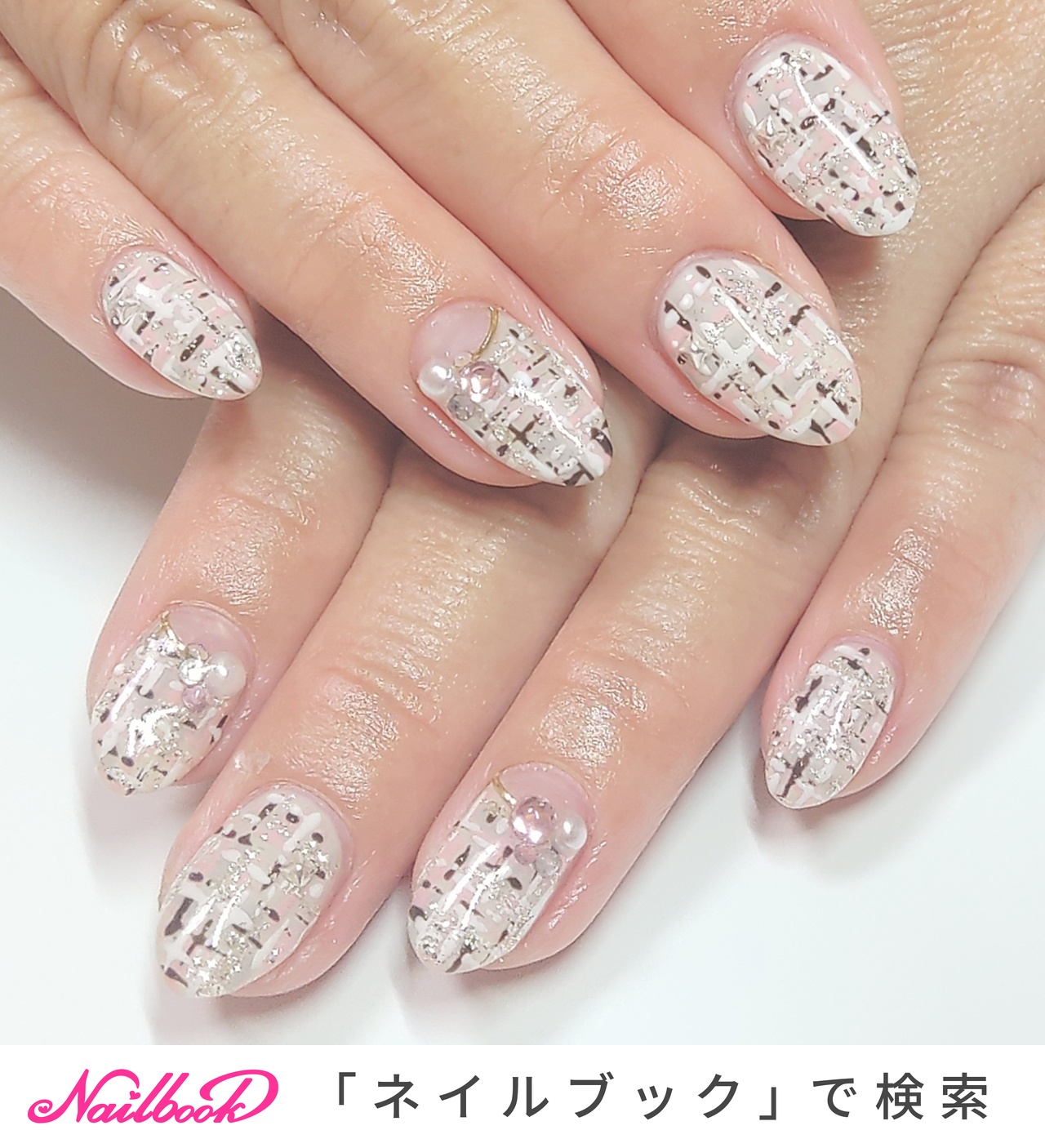 秋/冬/女子会/ハンド/ツイード - アンクチュール koshino junkoのネイルデザイン[No.7652079]｜ネイルブック