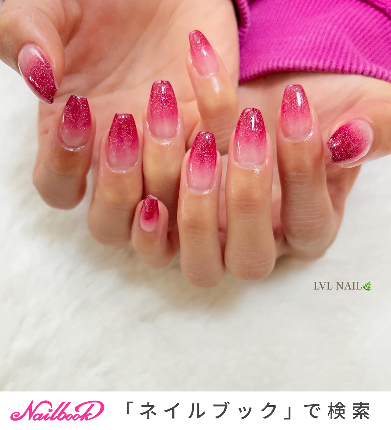 冬/オールシーズン/クリスマス/デート/ハンド - LVL NAIL🌿airiのネイルデザイン[No.7657105]｜ネイルブック