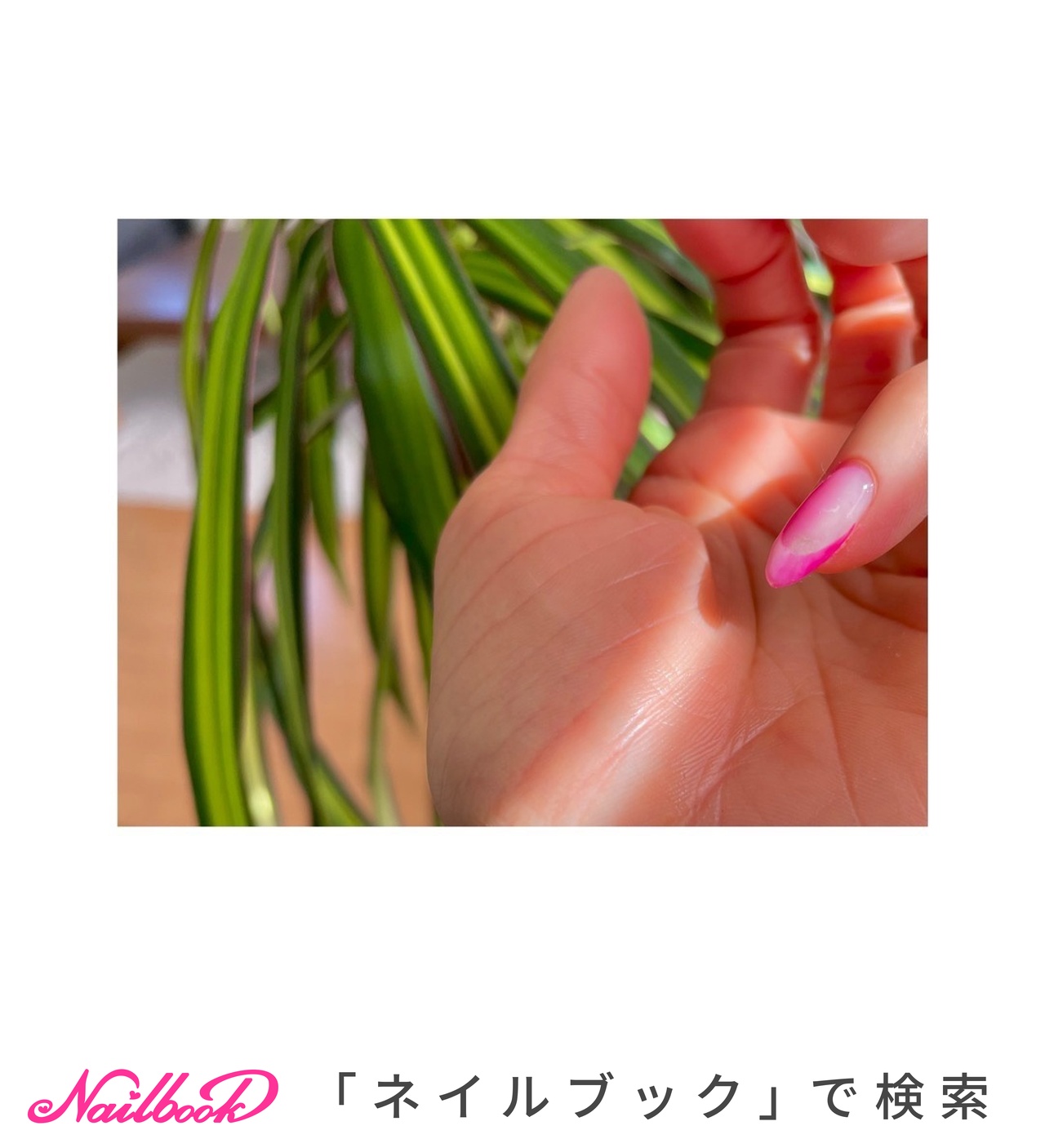 オールシーズン/オフィス/パーティー/女子会/ハンド - Mahalo♡Nailのネイルデザイン[No.7666242]｜ネイルブック