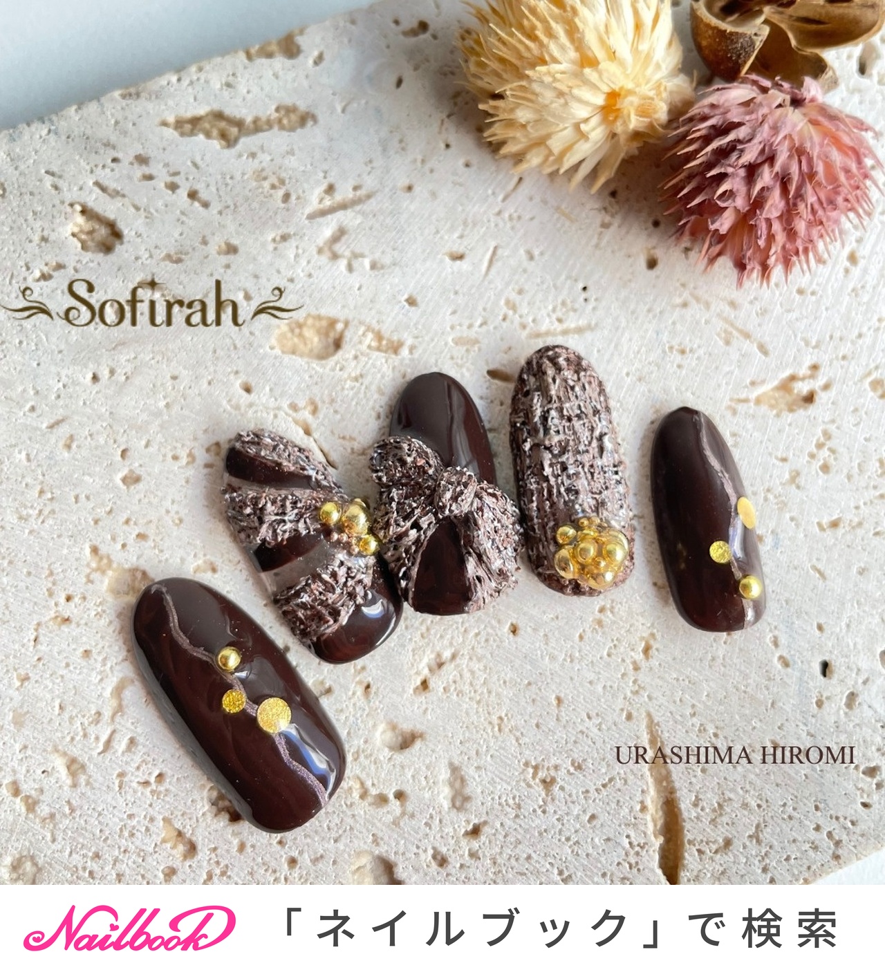秋/冬/ツイード/リボン/ホワイト - Sofirah(ソフィラ)公式のネイルデザイン[No.7669052]｜ネイルブック