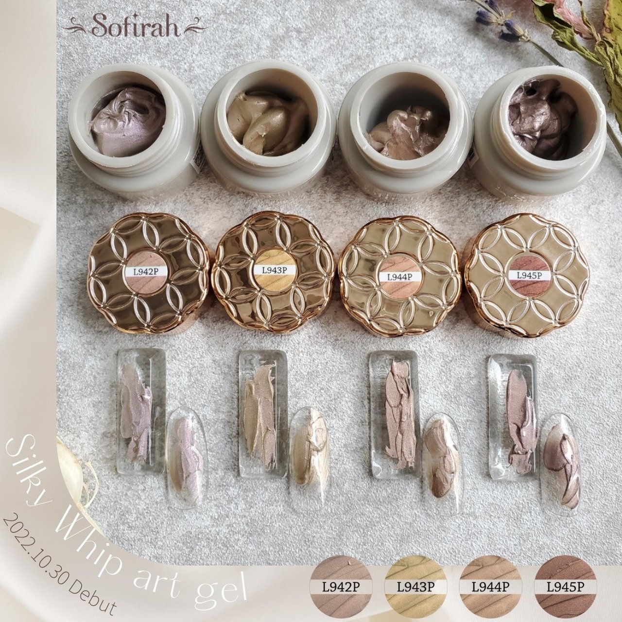 秋/冬/ツイード/リボン/ホワイト - Sofirah(ソフィラ)公式のネイルデザイン[No.7669052]｜ネイルブック