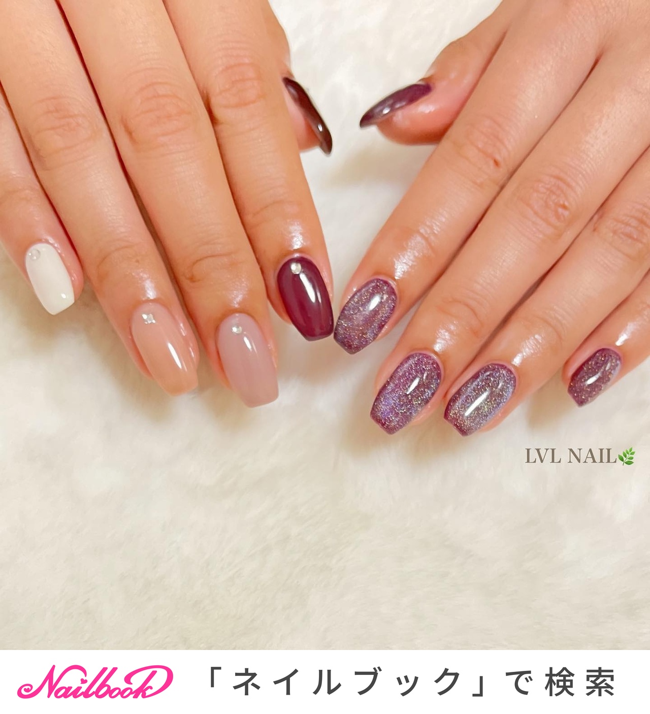 秋/冬/オールシーズン/クリスマス/ハンド - LVL NAIL🌿airiのネイルデザイン[No.7688270]｜ネイルブック