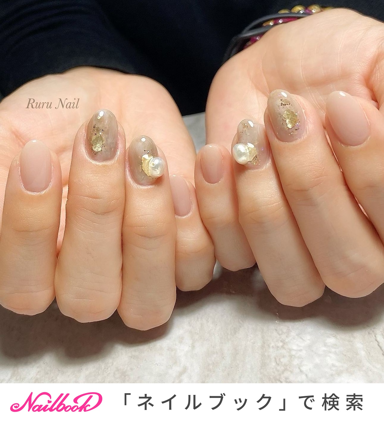 Ruru Nailのネイルデザイン[No.7695112]｜ネイルブック