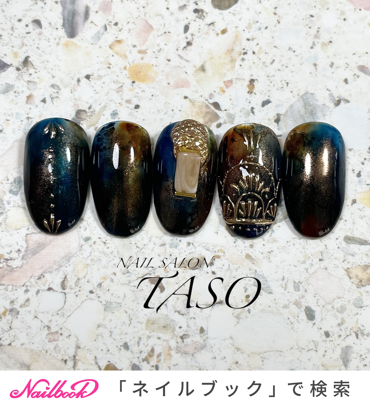 秋 冬 成人式 卒業式 ハンド すみえのネイルデザイン[no 7730802]｜ネイルブック