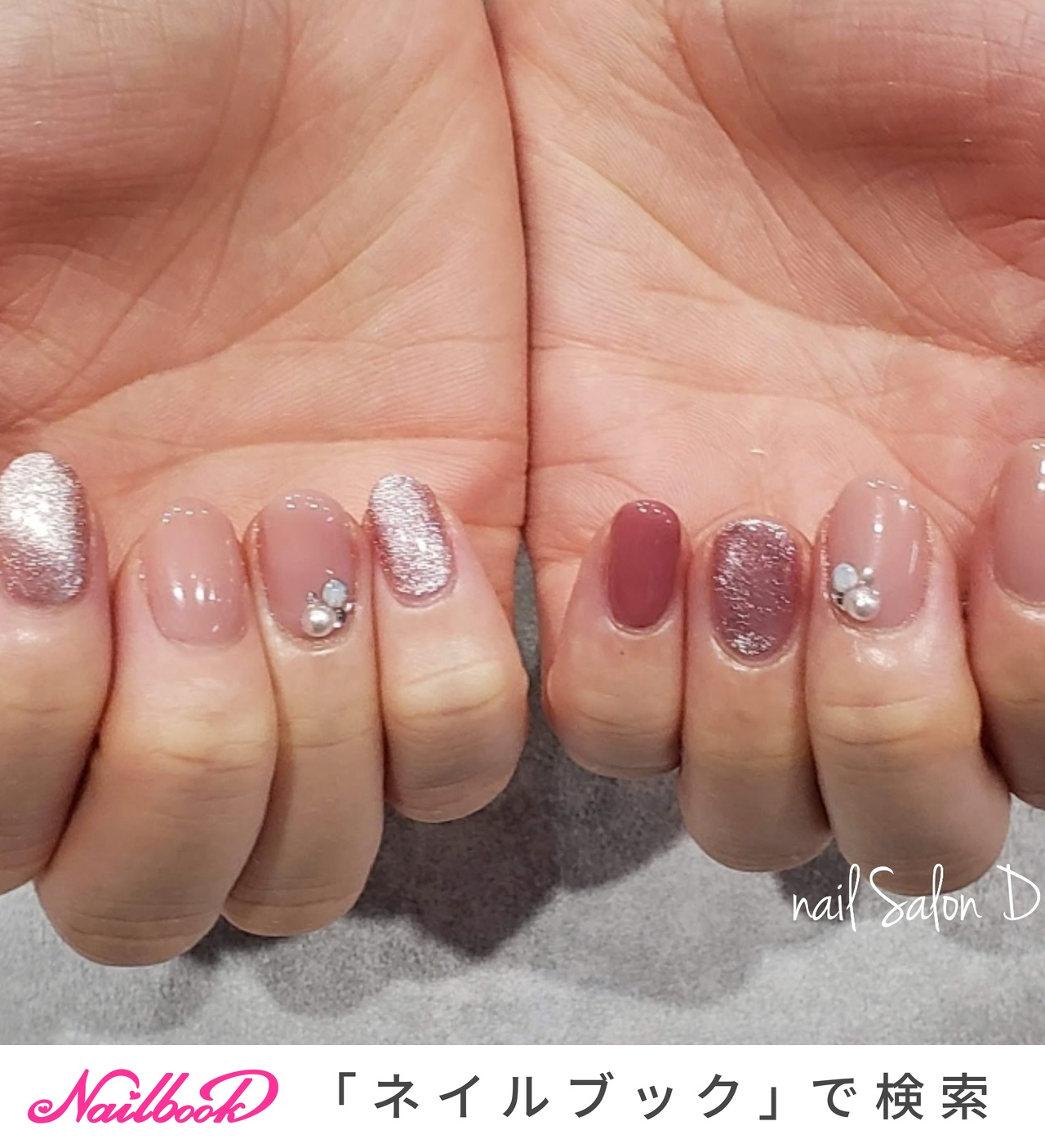 冬/オールシーズン/オフィス/デート/ハンド - nail salon Dioのネイルデザイン[No.7773620]｜ネイルブック