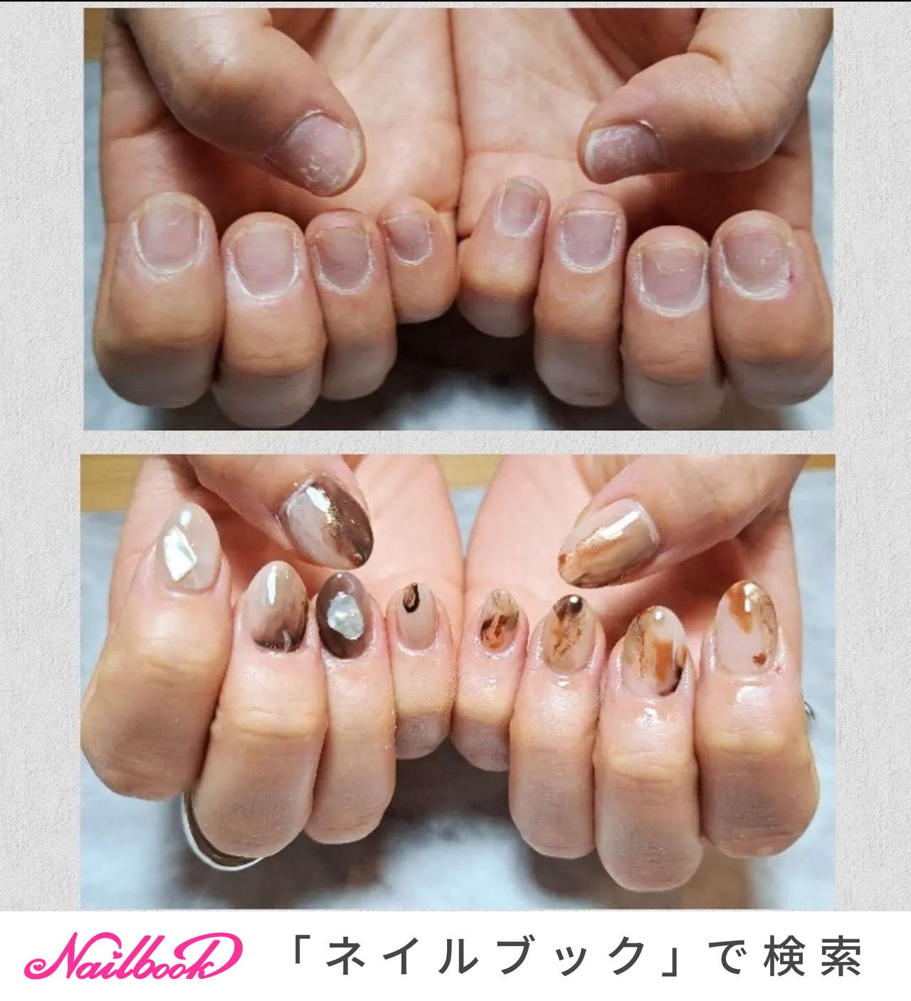 オールシーズン/ハンド/スカルプチュア - ueccoのネイルデザイン[No.7776301]｜ネイルブック