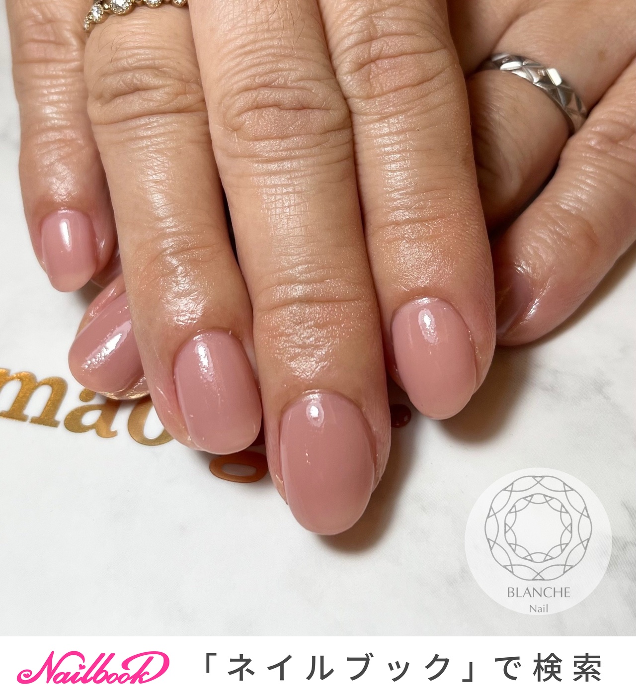 オールシーズン/ハンド - BLANCHE Nailのネイルデザイン[No.7795377]｜ネイルブック