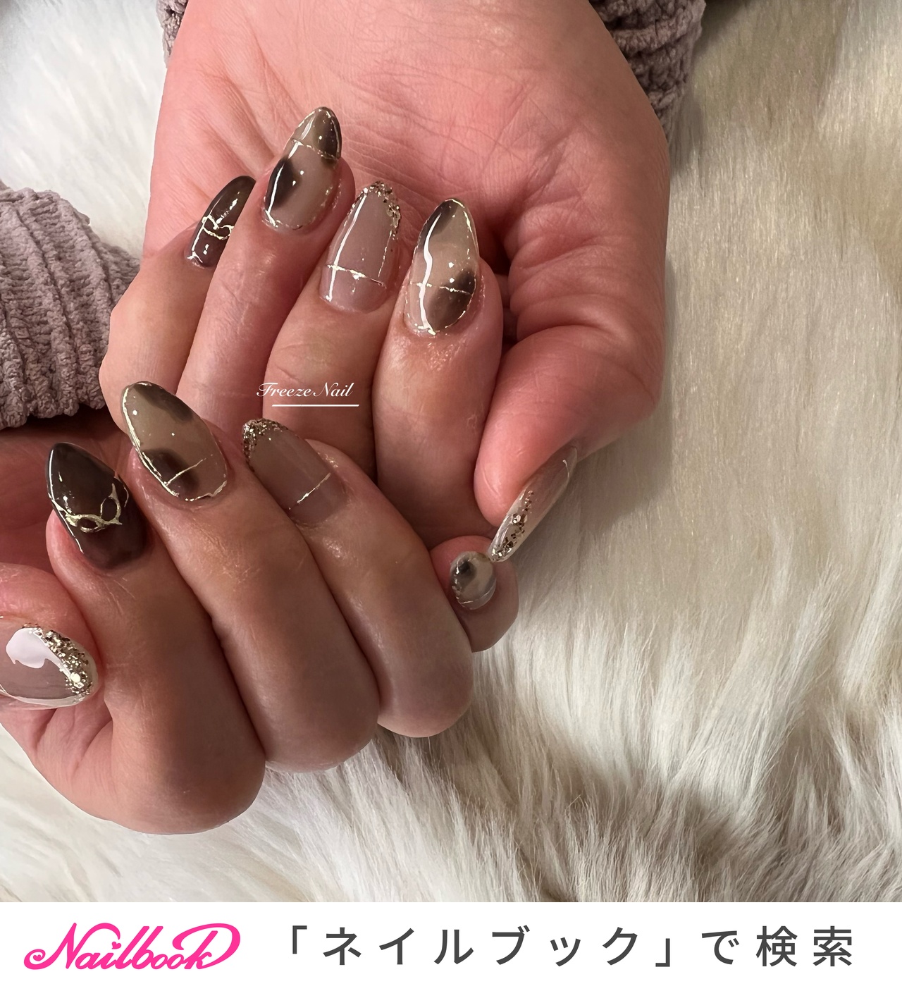 freeze(フリーズ)のネイルデザイン[No.7807398]｜ネイルブック