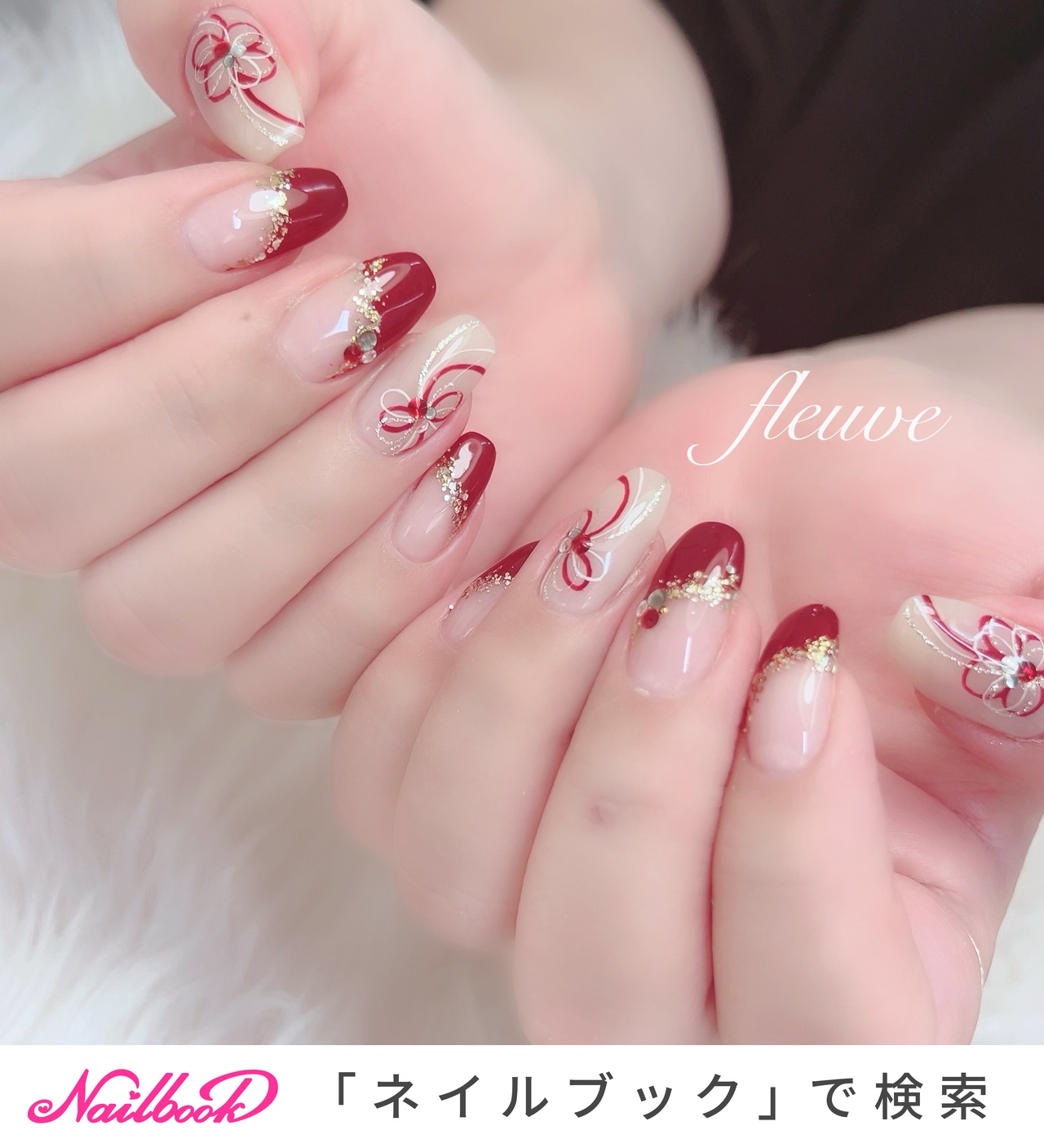 お正月/成人式/デート/女子会/ハンド - fleuve _kawamuraのネイルデザイン[No.7807795]｜ネイルブック