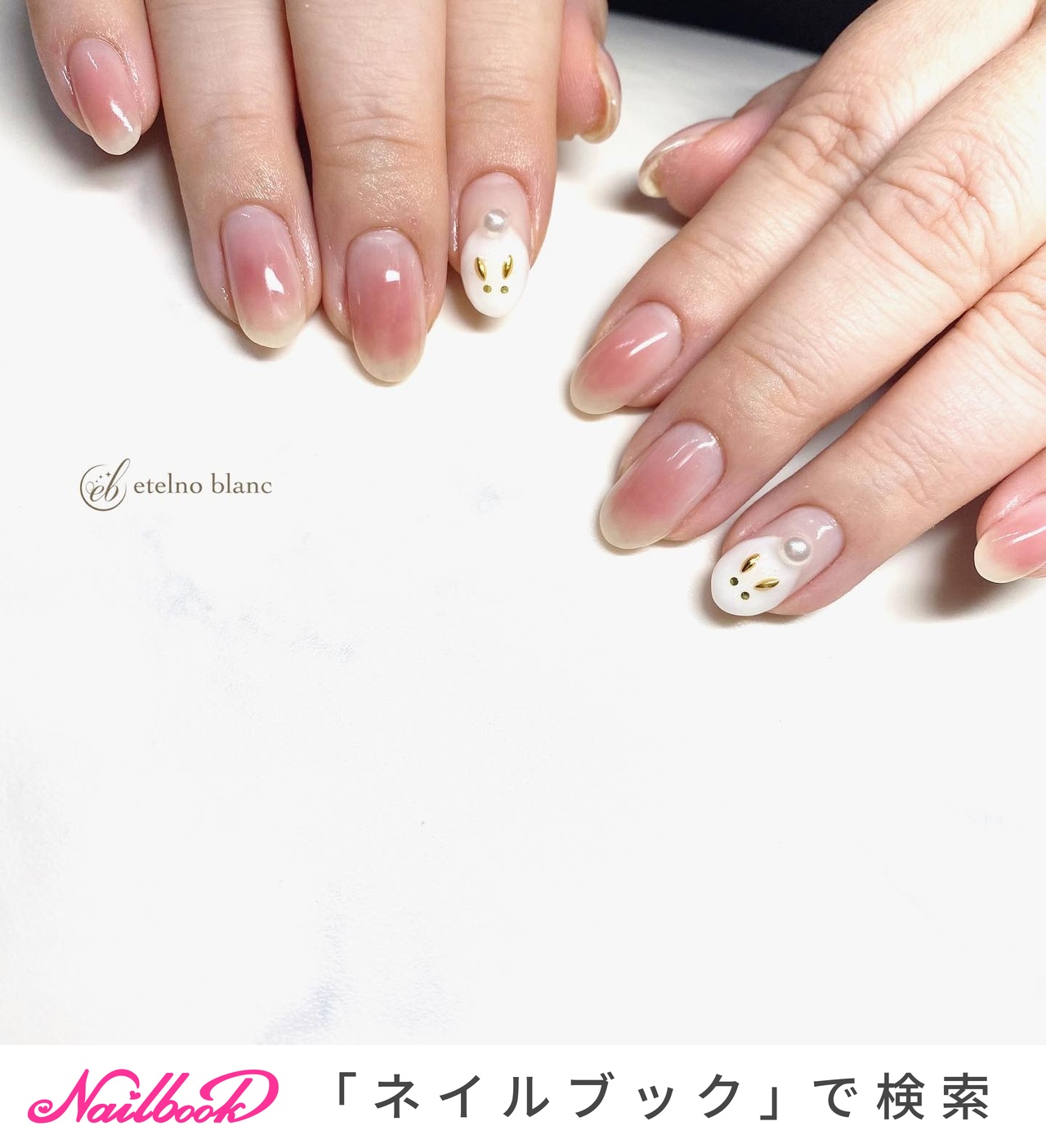 冬/シンプル/ニュアンス/ジェルネイル - etelno blancのネイルデザイン[No.7812853]｜ネイルブック