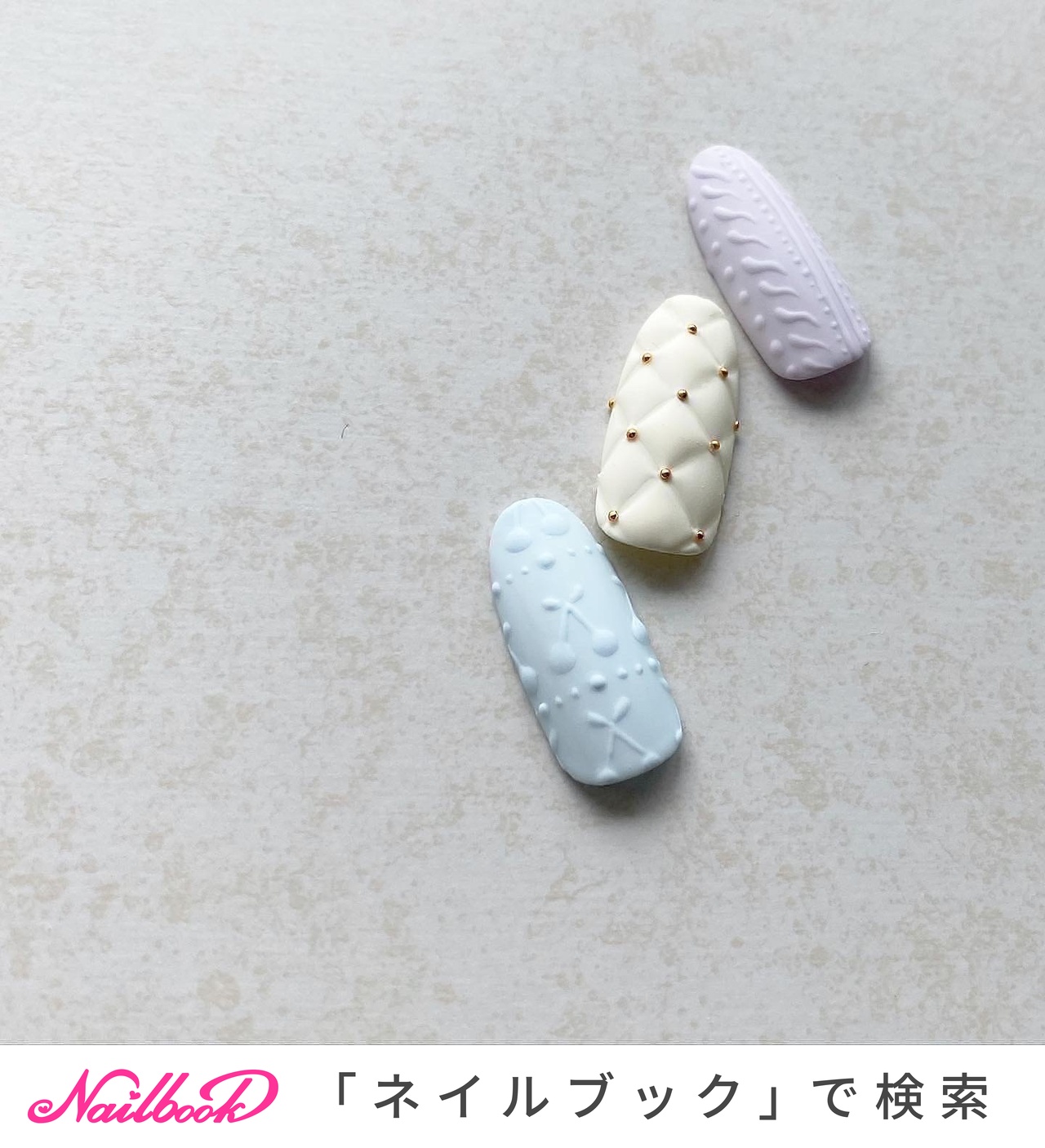 春/オールシーズン/オフィス/ブライダル/ツイード - piu nailのネイルデザイン[No.7827381]｜ネイルブック