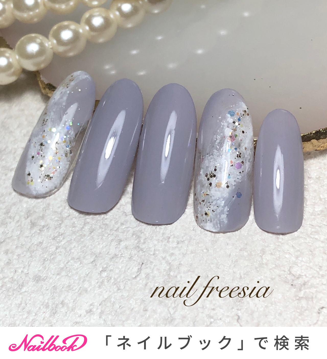冬/オールシーズン/オフィス/ハンド/ホログラム - nail freesia ネイルフリージアのネイルデザイン[No.7832864]｜ネイルブック