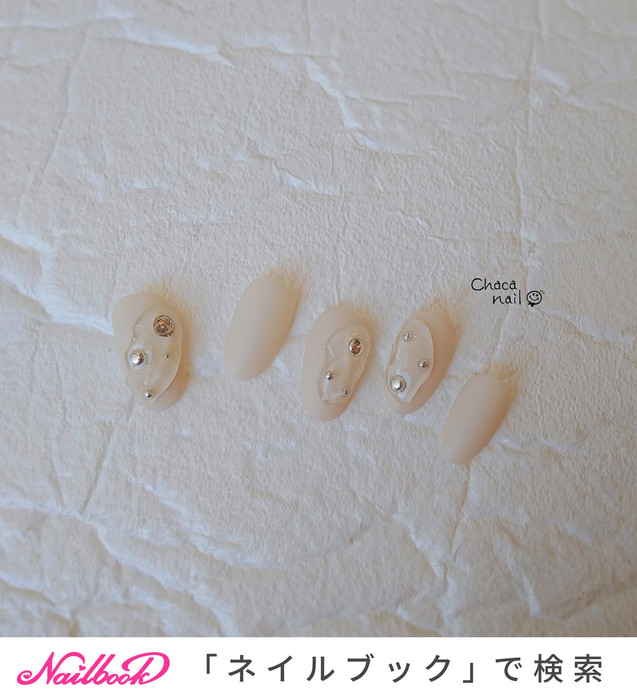 成人式/卒業式/入学式/ブライダル/ハンド - Chaca nail チャカネイルのネイルデザイン[No.7836692]｜ネイルブック