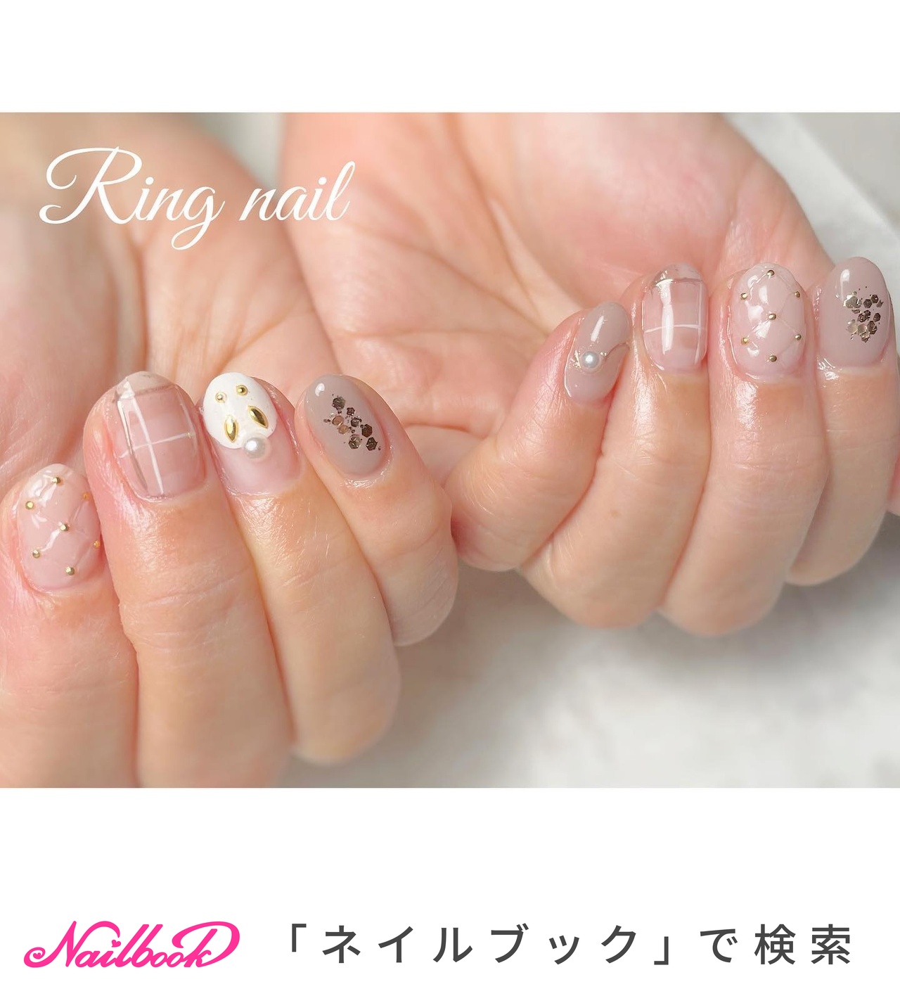 冬/オールシーズン/オフィス/デート/ハンド - Ringnailのネイルデザイン[No.7843683]｜ネイルブック