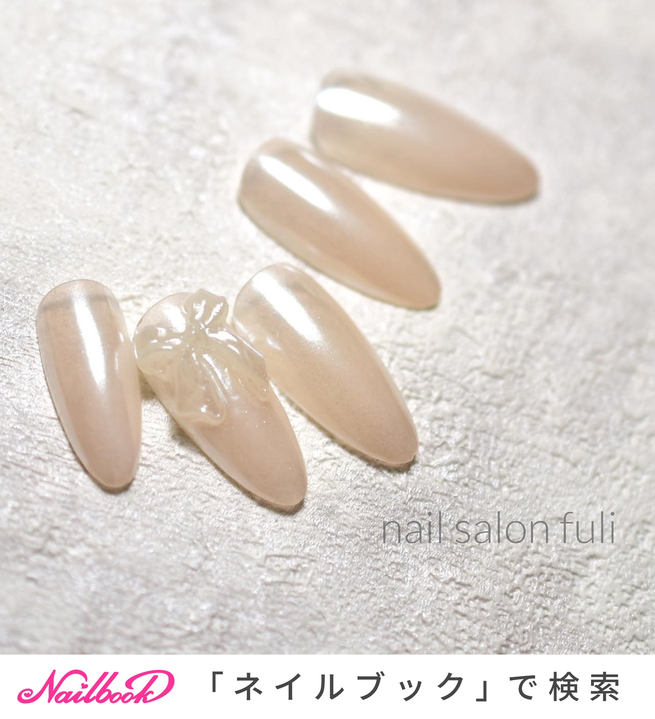 オールシーズン/ブライダル/パーティー/デート/ハンド - Nail Salon fuliのネイルデザイン[No.7845828]｜ネイルブック