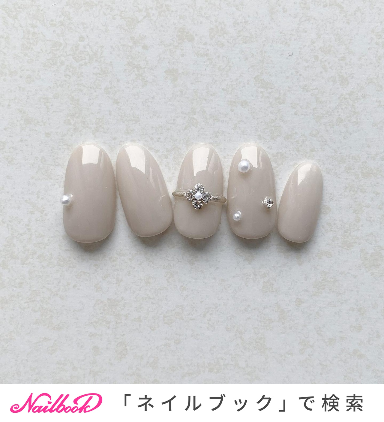 オールシーズン/入学式/オフィス/ブライダル/シンプル - piu nailのネイルデザイン[No.7846627]｜ネイルブック