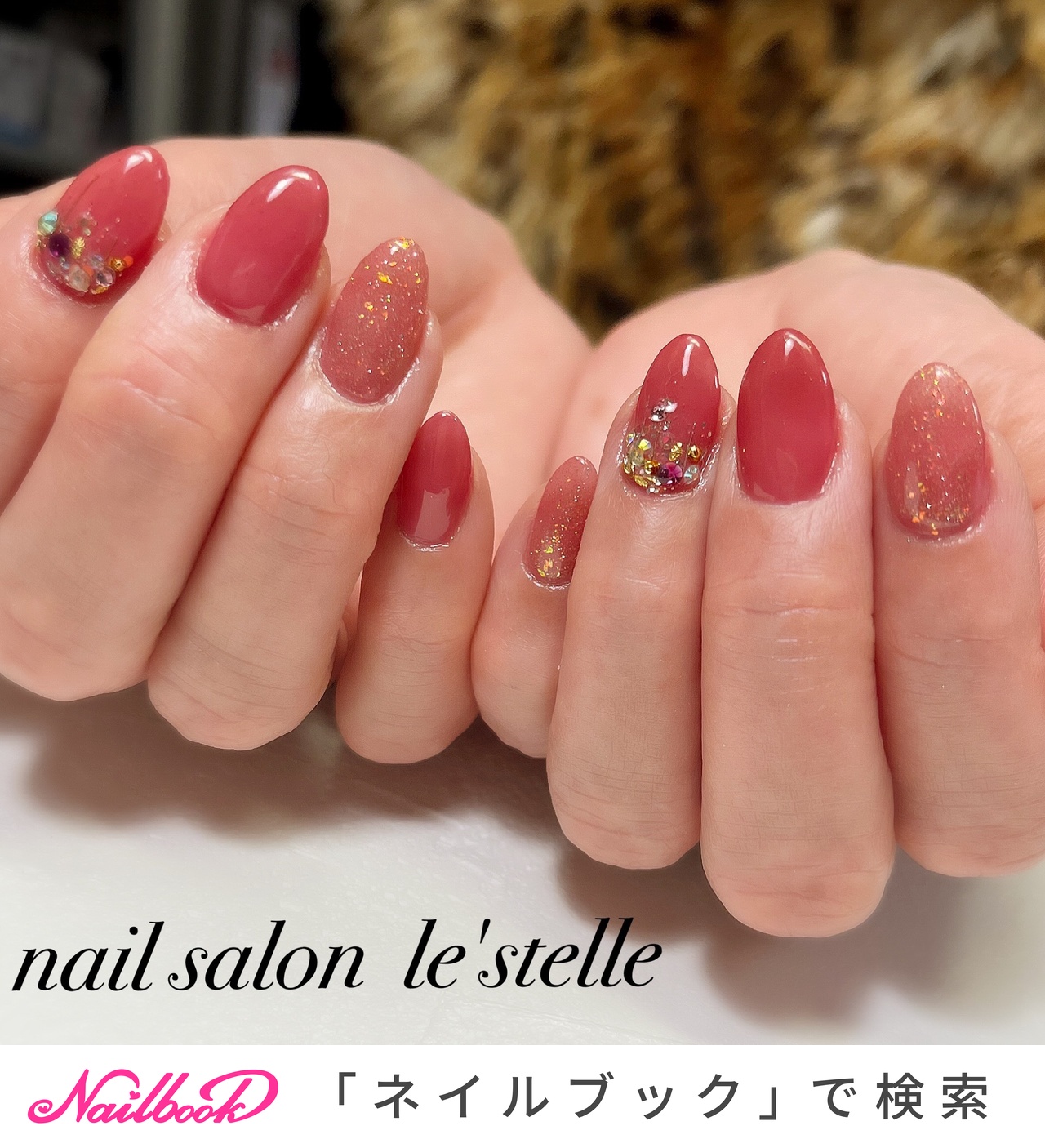 オールシーズン/バレンタイン/女子会/ハンド/ワンカラー - nb12413acbc031のネイルデザイン[No.7853124]｜ネイルブック