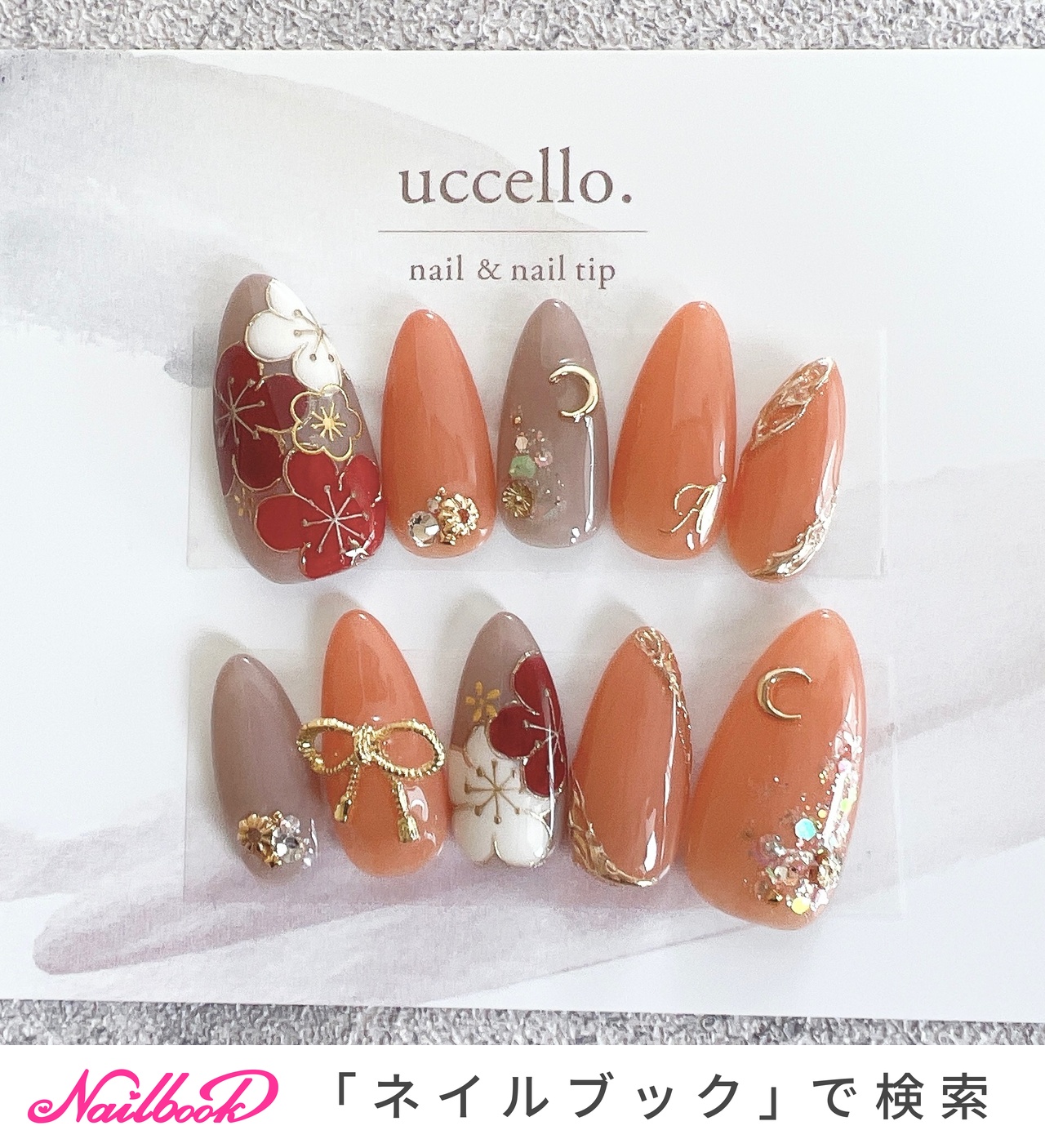オールシーズン/お正月/成人式/ハンド/和柄 - uccello.nailのネイルデザイン[No.7866172]｜ネイルブック